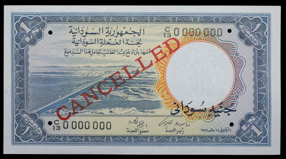 Mark E. Freehill - British Comm. & World Coins - Part 3 - Sale 138 - Noble Numismatics