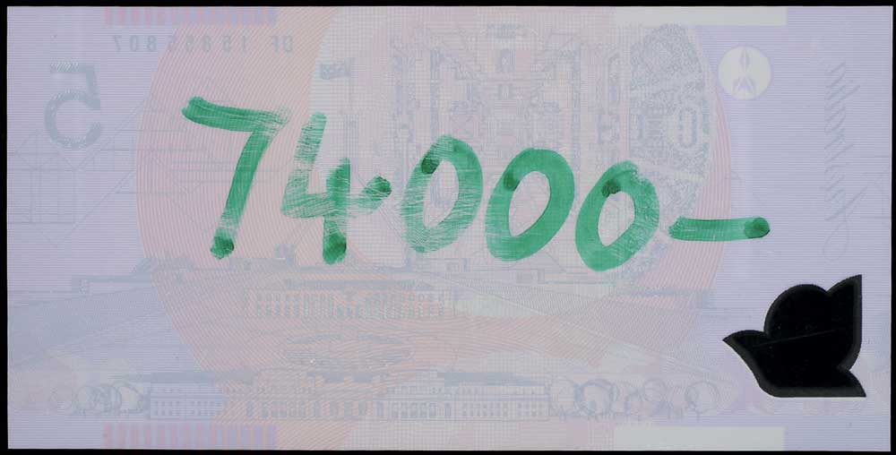 Australian Error Notes - Archive - Noble Numismatics