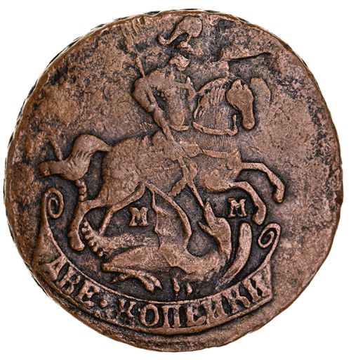 World Silver & Bronze Coins - Germany – Vietnam - Sale 134 - Noble ...