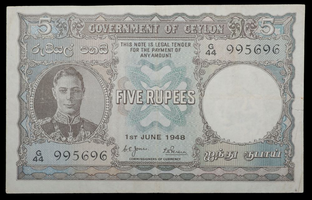 World Banknotes - Sale 139 - Noble Numismatics