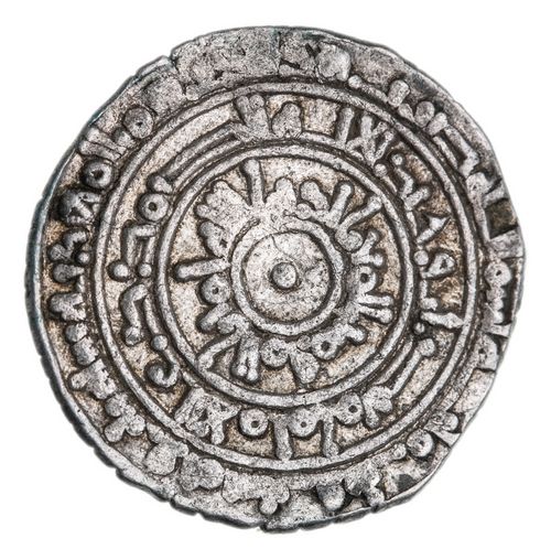 World Silver & Bronze Coins - Sale 139 - Noble Numismatics