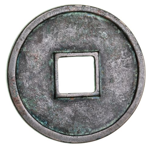 World Silver & Bronze Coins - Sale 139 - Noble Numismatics