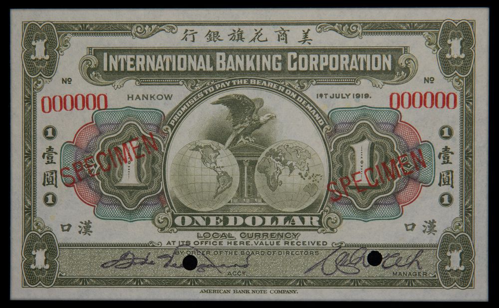 World Banknotes - Sale 139 - Noble Numismatics