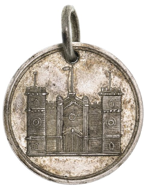 Archive Search - Noble Numismatics